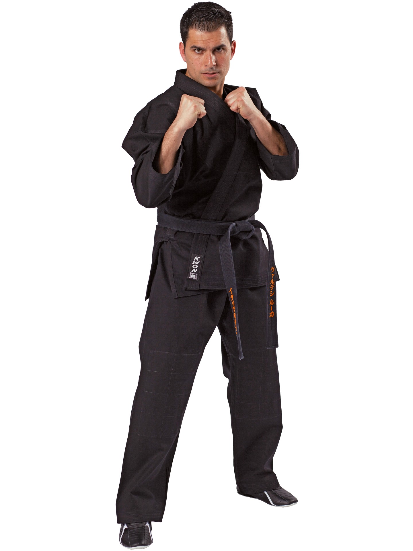 KWON Self-Defense Uniform Specialist black
